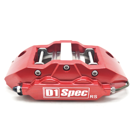 RS M-Mini 4 Pistons Brake Kit System - D1SPEC
