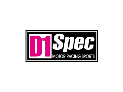 D1 SPEC Car Tuning Parts | Brake Kits & Suspension & Wheels